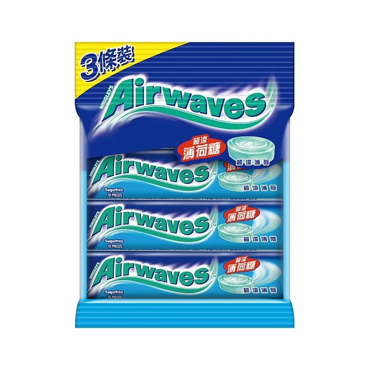 【Airwaves】超涼薄荷糖(10粒*3條) - 全聯全電商