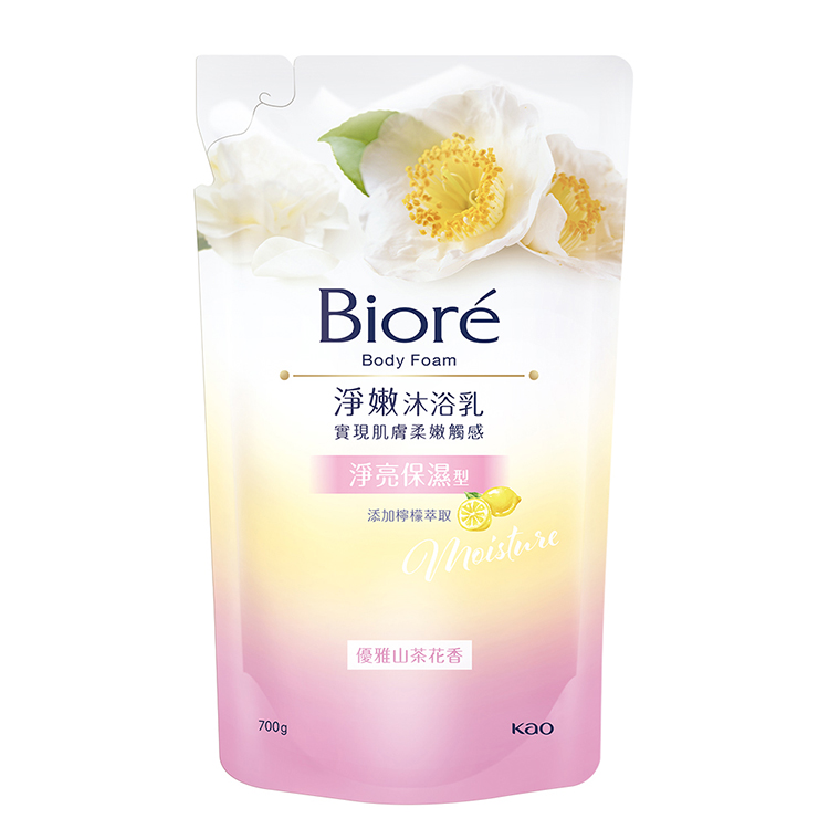 【Biore】Biore淨嫩沐浴乳 優雅山茶花香 淨亮保濕型(700g) - 全聯線上購-隔日達平台