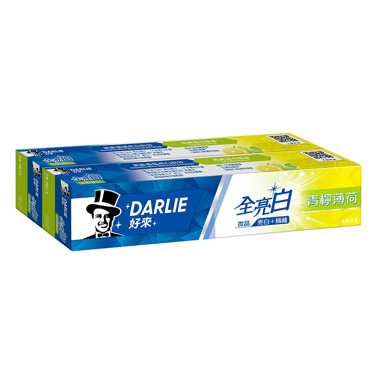 【好來】全亮白青檸薄荷牙膏 140g*2(140g*2) - 全聯線上購-隔日達平台