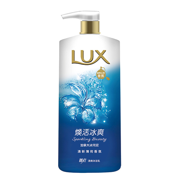 【LUX 麗仕】清爽沐浴乳-煥活冰爽(1L) - 全聯全電商
