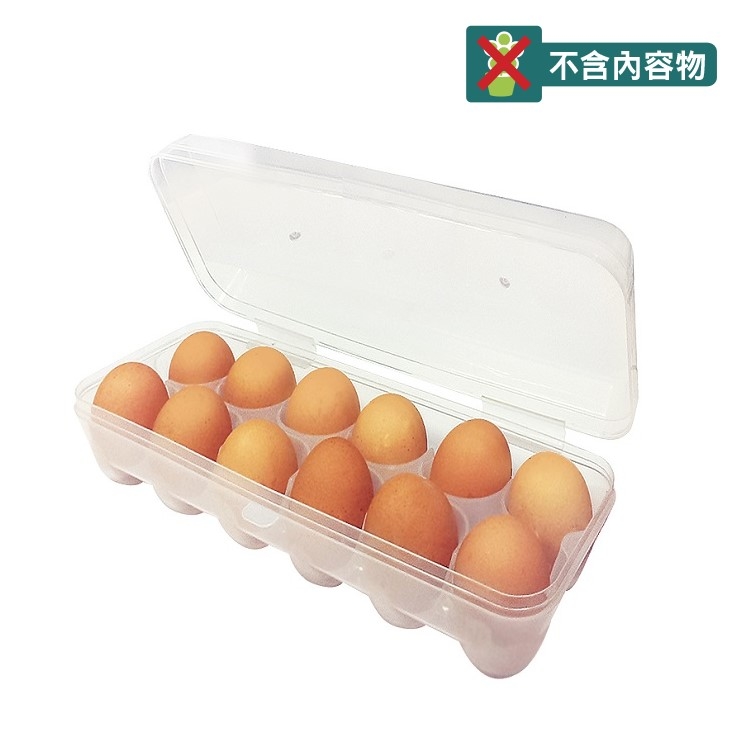 【橘之屋】雞蛋隔離保鮮盒 29.8x11.6x6.4cm - 全聯線上購-隔日達平台