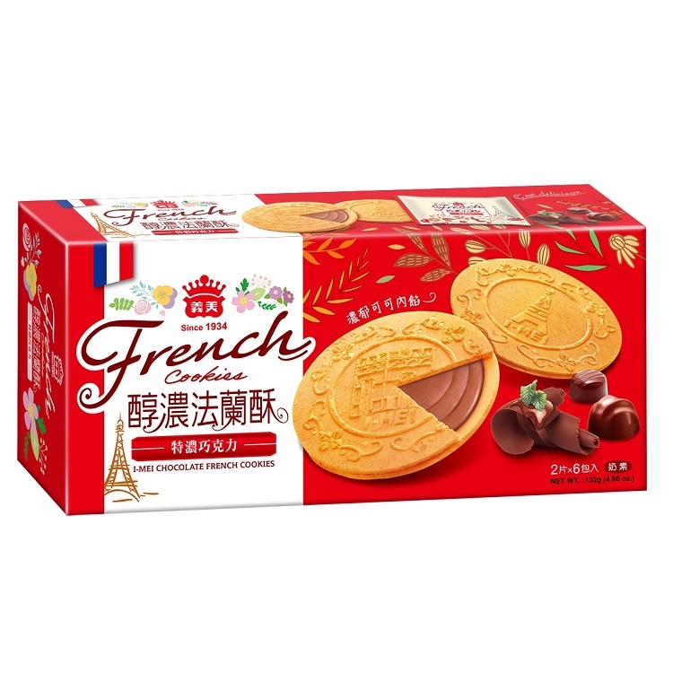 【義美】巧克力法蘭酥 132g/盒 132g/盒 - 全聯線上購-隔日達平台