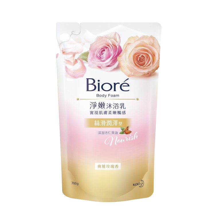 【Biore】Biore淨嫩沐浴乳 典雅玫瑰香 700g(700g) - 全聯全電商