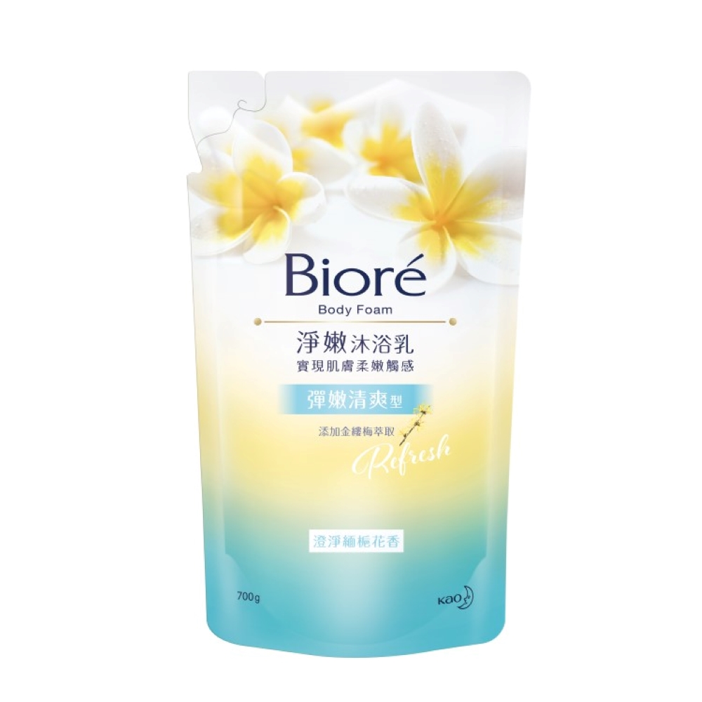 【Biore 蜜妮】Biore淨嫩沐浴乳 澄淨緬梔花香 700g(700g) - 全聯全電商