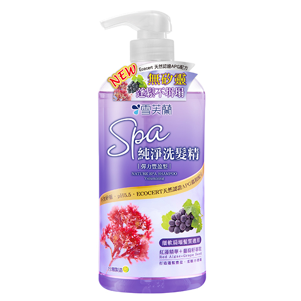 【雪芙蘭】SPA純淨洗髮精-彈力豐盈(650g) - 全聯全電商