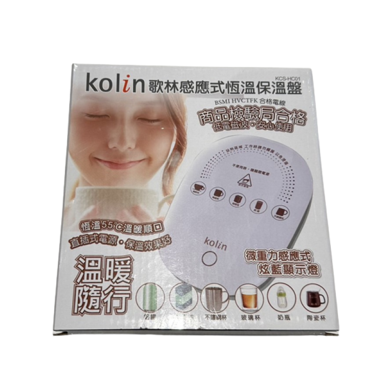 【歌林】感應式恆溫保溫盤 KCS-HC01 - 全聯線上購-隔日達平台