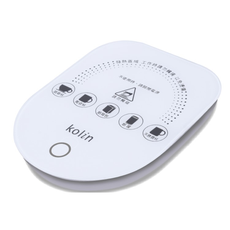 【Kolin 歌林】感應式恆溫保溫盤 KCS-HC01 - 全聯全電商