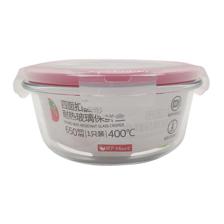 【RT-MART】四面扣圓形耐熱玻璃保鮮盒(650ml) - 全聯全電商
