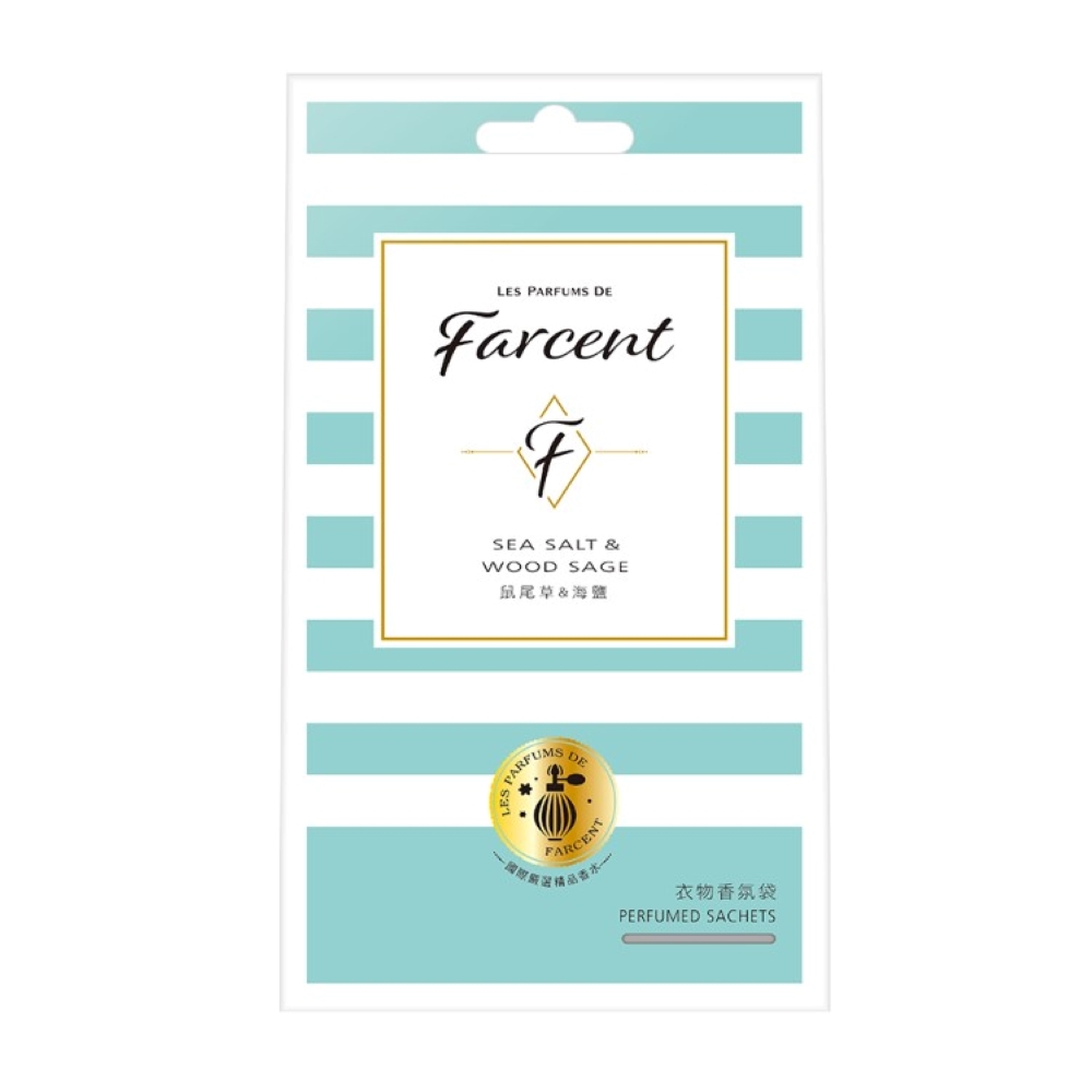 【花仙子】Farcent 衣物香氛袋-鼠尾草&海鹽(10g*3包) - 全聯線上購-隔日達平台