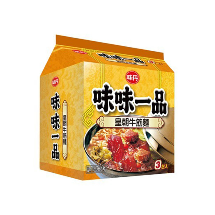 【味味一品】皇朝牛筋袋麵177g*3入/組 - 全聯線上購-隔日達平台