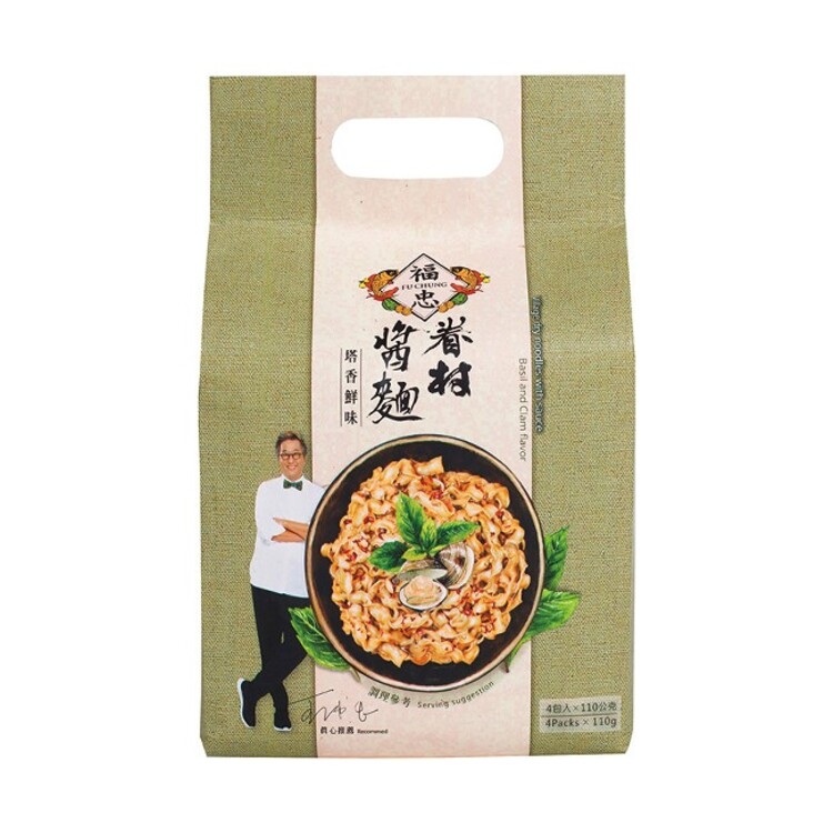 【福忠】眷村醬麵-塔香鮮味(110g*4入) - 全聯全電商