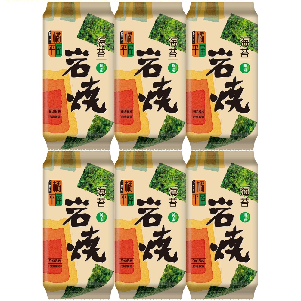 【橘平屋】岩燒海苔量販包(4.2g*12入) - 全聯全電商