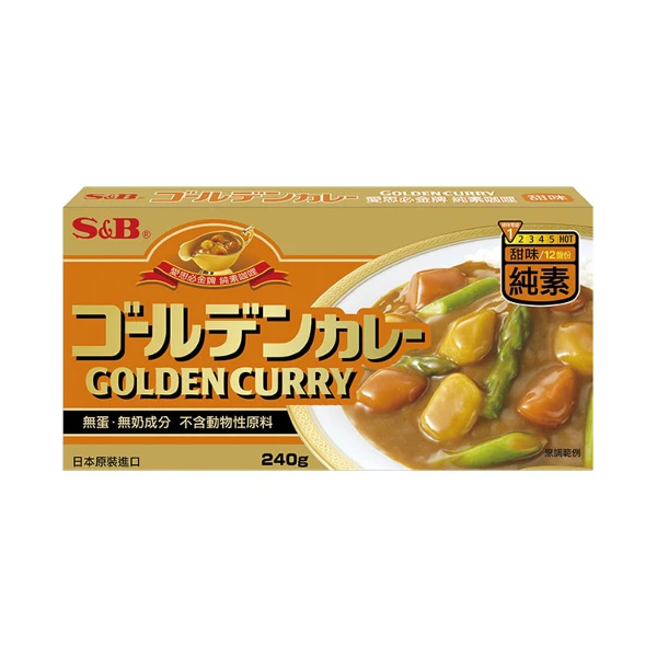 【S&B】愛思必金牌咖哩-甜味(220g) - 全聯全電商
