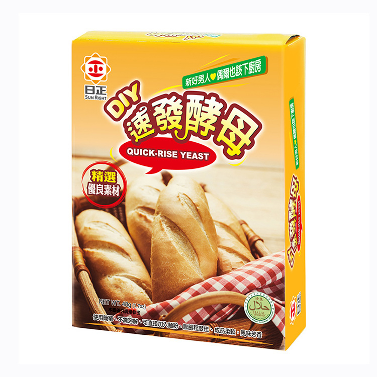 【日正】南北坊DIY速發酵母(48g) - 全聯全電商