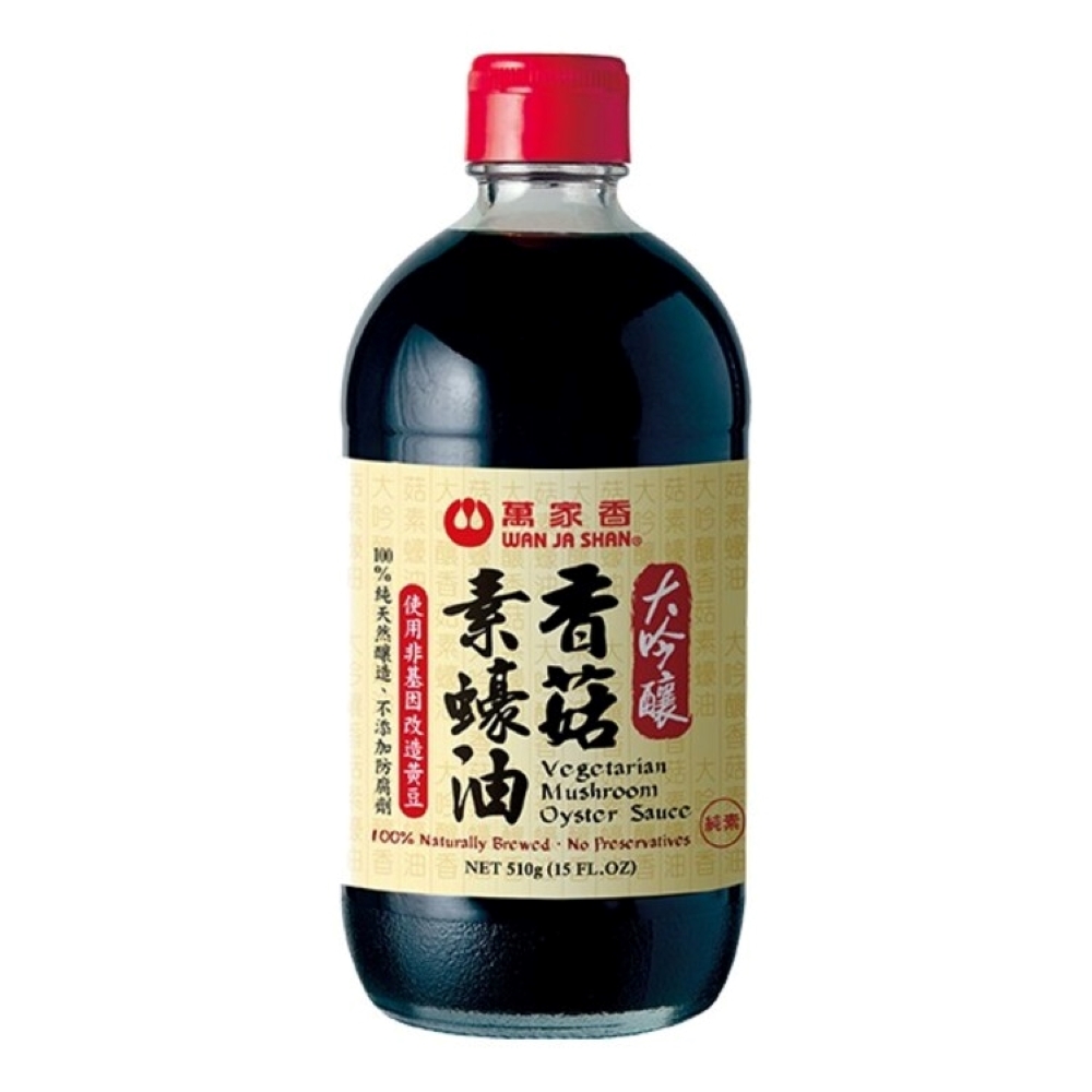 【萬家香】大吟釀香菇素蠔油(510g) - 全聯線上購-隔日達平台