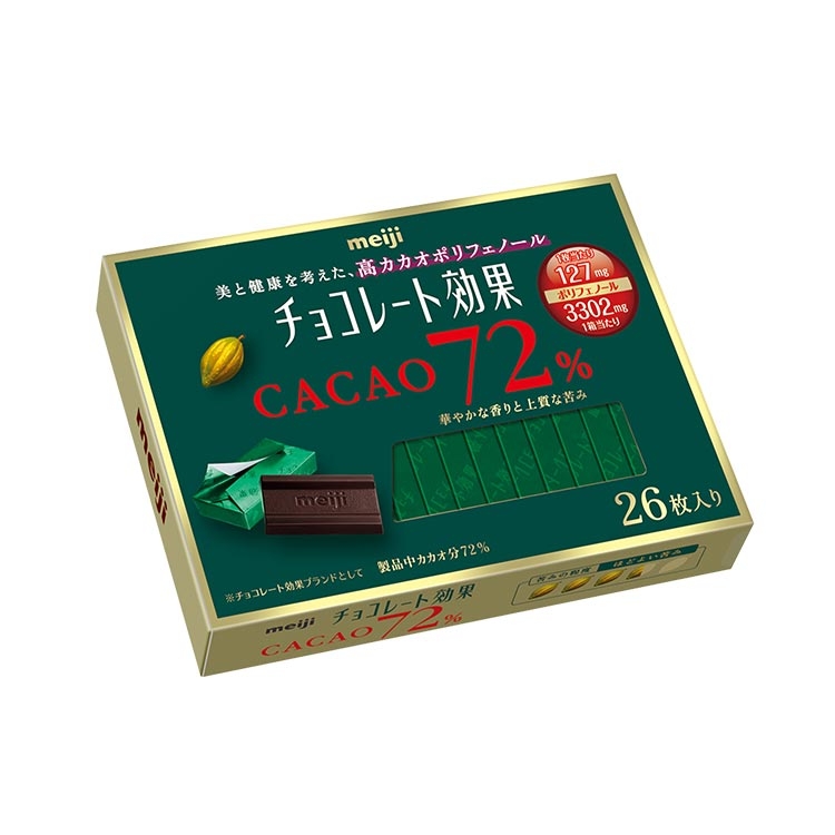 【Meiji 明治】CACAO 72%黑巧克力 盒裝(5g*26入) - 全聯全電商
