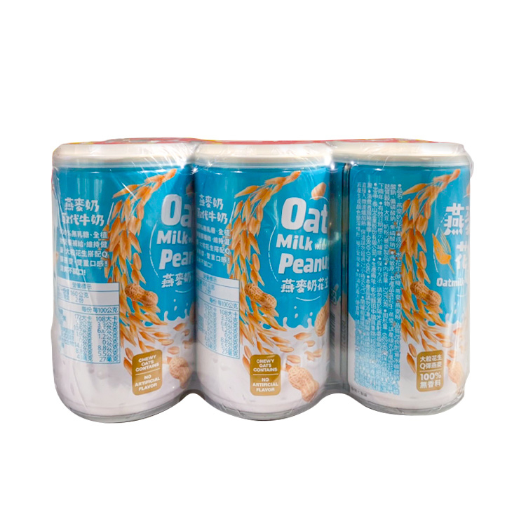 【泰山】燕麥奶花生320g*6瓶/組 320g*6瓶/組 - 全聯線上購-隔日達平台