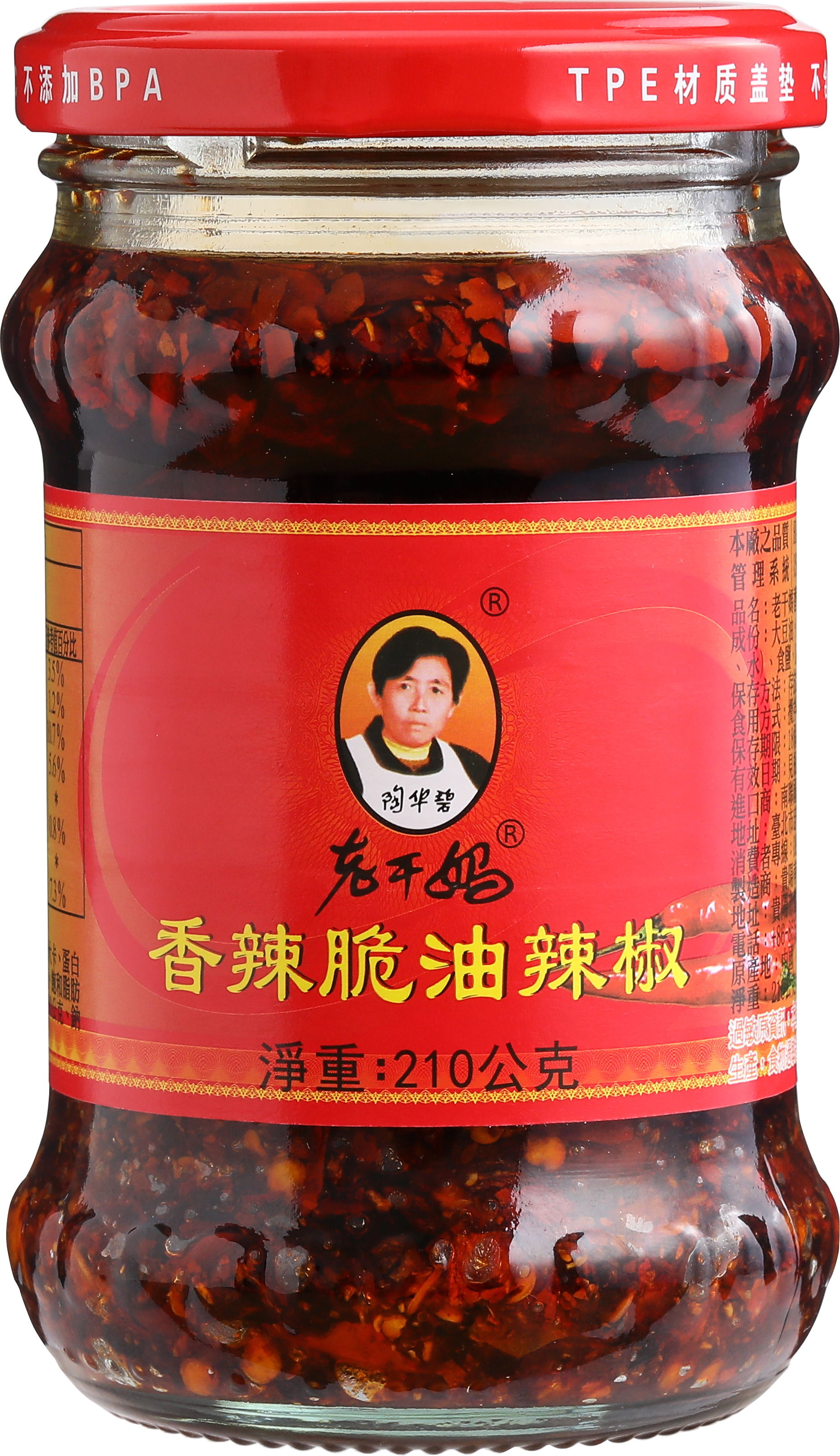 【老干媽】香辣脆油辣椒(210g/瓶) - 全聯線上購-隔日達平台