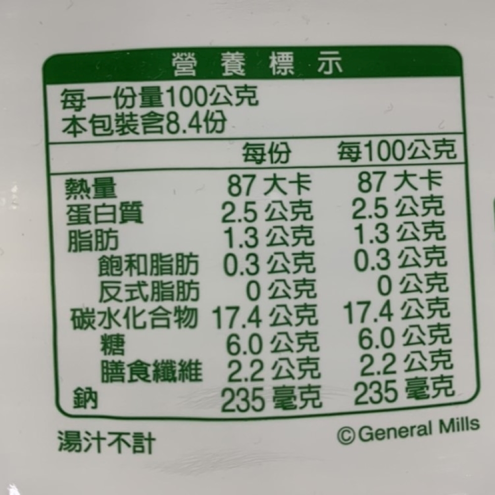 【綠巨人】清盈Light玉米粒(340g*3入) - 全聯全電商