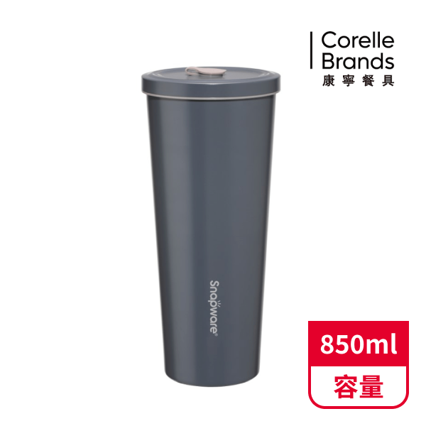 【CorelleBrands 康寧餐具】陶瓷不鏽鋼真空保溫吸管飲料杯 800ml-暮光之城 - 全聯線上購-隔日達平台