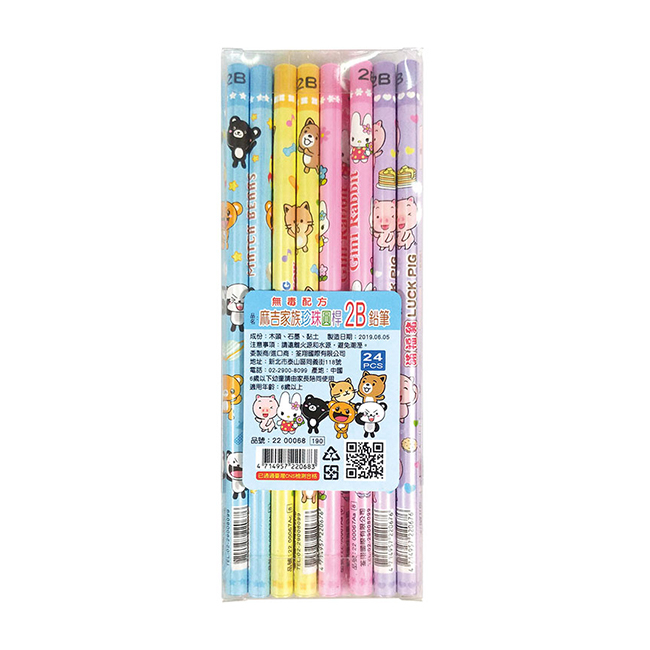 【筌翔】麻吉珍珠圓桿2B鉛筆(24入)(.) - 全聯全電商