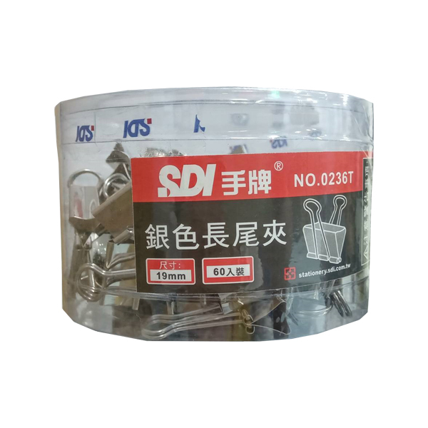 【SDI】19mm銀色長尾夾0236T - 全聯全電商
