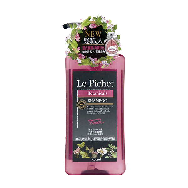 【ELASTINE】Master大師系列彈力修護洗髮精 770ml - 全聯線上購-隔日達平台