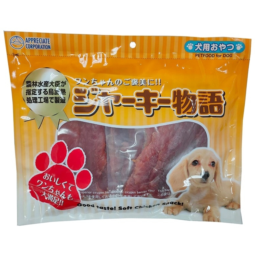 【海特】嫩雞肉片(440g) - 全聯全電商