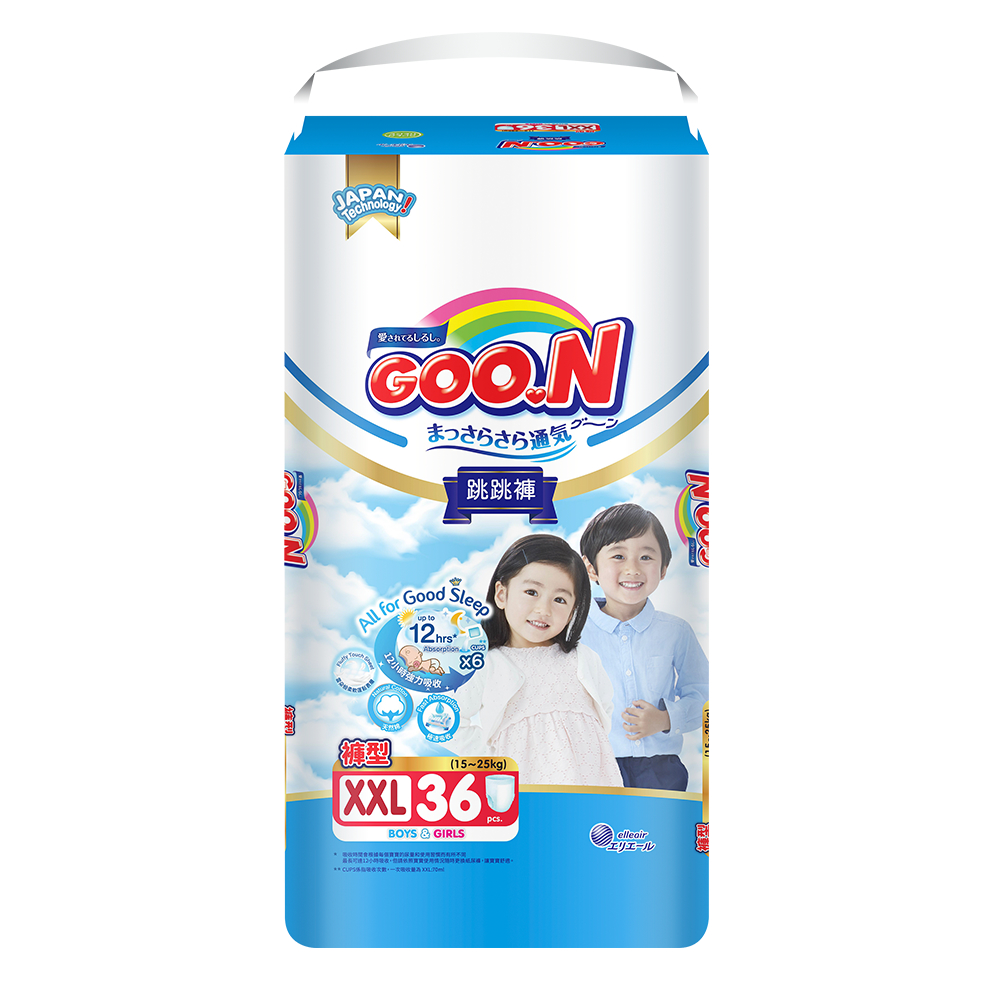 【大王GOO.N】國際版輕薄舒爽-褲型(XL/42片) - 全聯線上購-隔日達平台