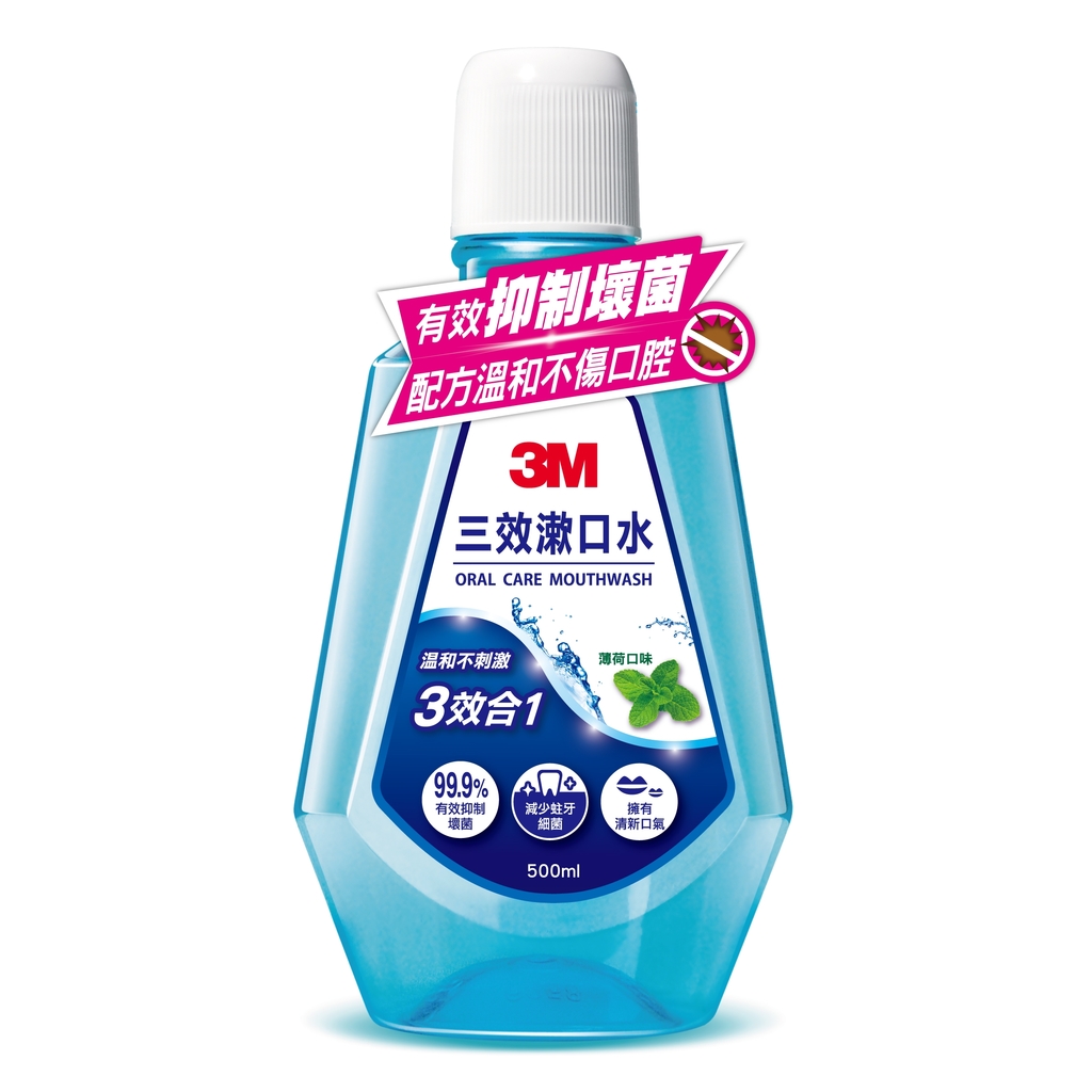 【3M】三效漱口水-薄荷口味(500ml) - 全聯全電商