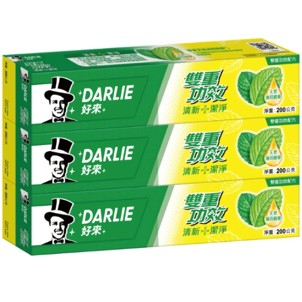 【德恩奈】夜用牙膏(126g+126g) - 全聯全電商