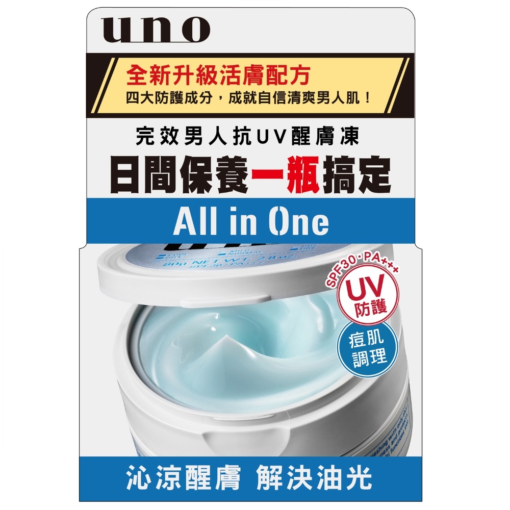 【UNO】完效男人抗UV醒膚凍80g(效期較短，效期依包裝標示) - 全聯全電商