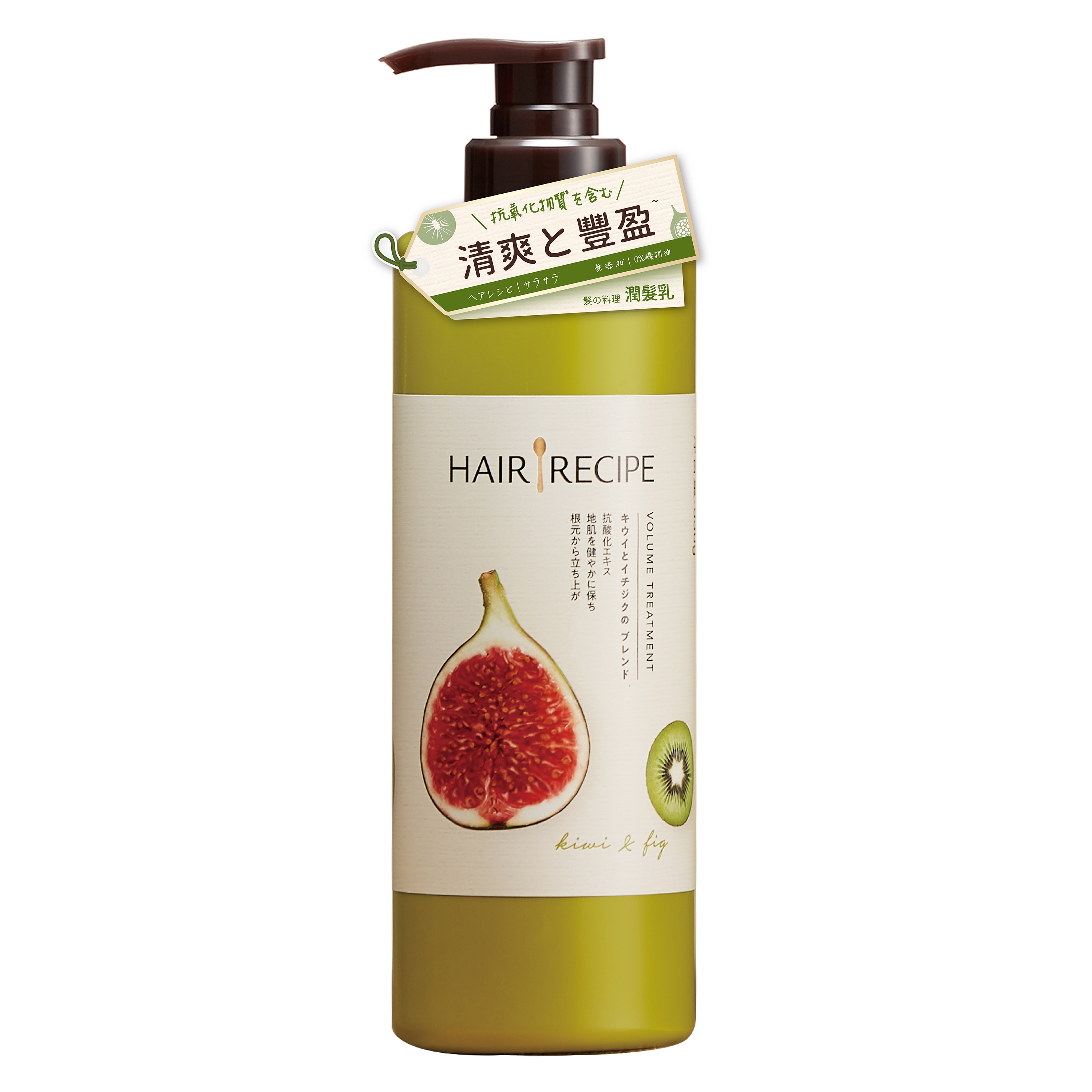 【Hair Recipe】奇異果清爽豐盈潤髮乳(530g) - 全聯線上購-隔日達平台