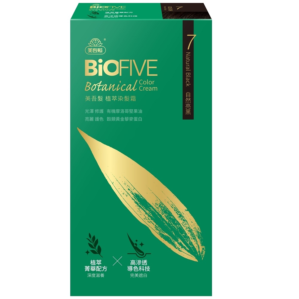 【美吾髮】BioFIVE 植萃染髮霜-7自然亮黑(40g+40g) - 全聯全電商