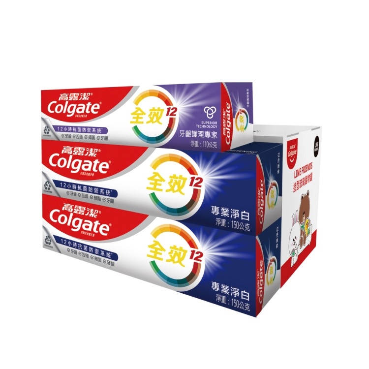 【Colgate 高露潔】全效淨白牙膏超值組(150g*2+110g*1+贈品) - 全聯線上購-隔日達平台