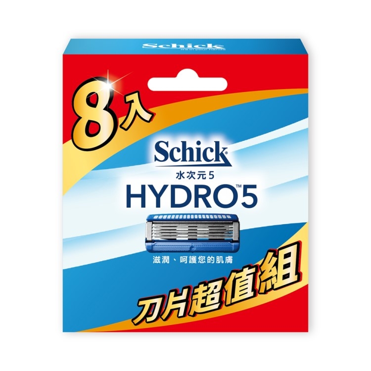 【Schick 舒適牌】水次元5 刮鬍刀頭(8入裝) - 全聯全電商