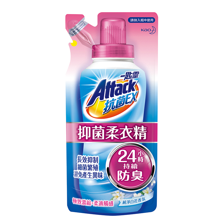 【一匙靈】抗菌EX抑菌柔衣精 純淨白花香 補充包(480ml) - 全聯全電商