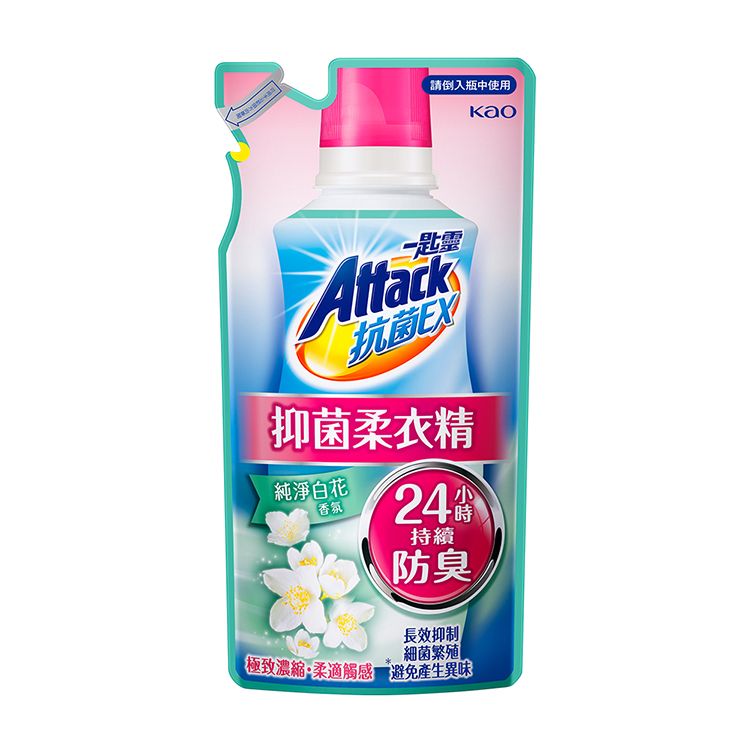 【一匙靈】一匙靈抗菌EX抑菌柔衣精 純淨白花香 補充包 480ml - 全聯線上購-隔日達平台