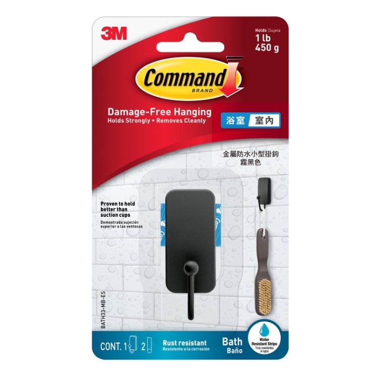 【3M】無痕金屬防水小型掛鉤-霧黑色 - 全聯全電商