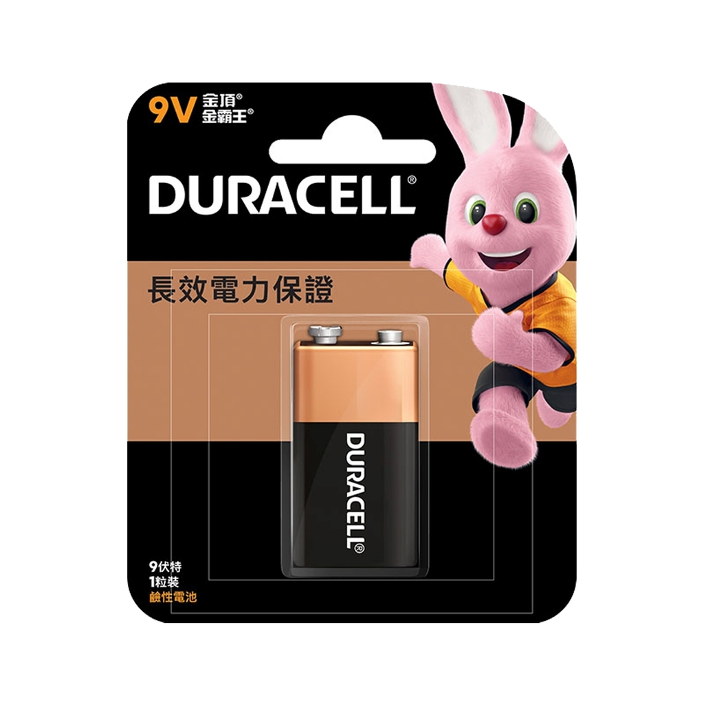 【金頂】鹼性電池9伏特(9V) 1粒裝(.) - 全聯全電商