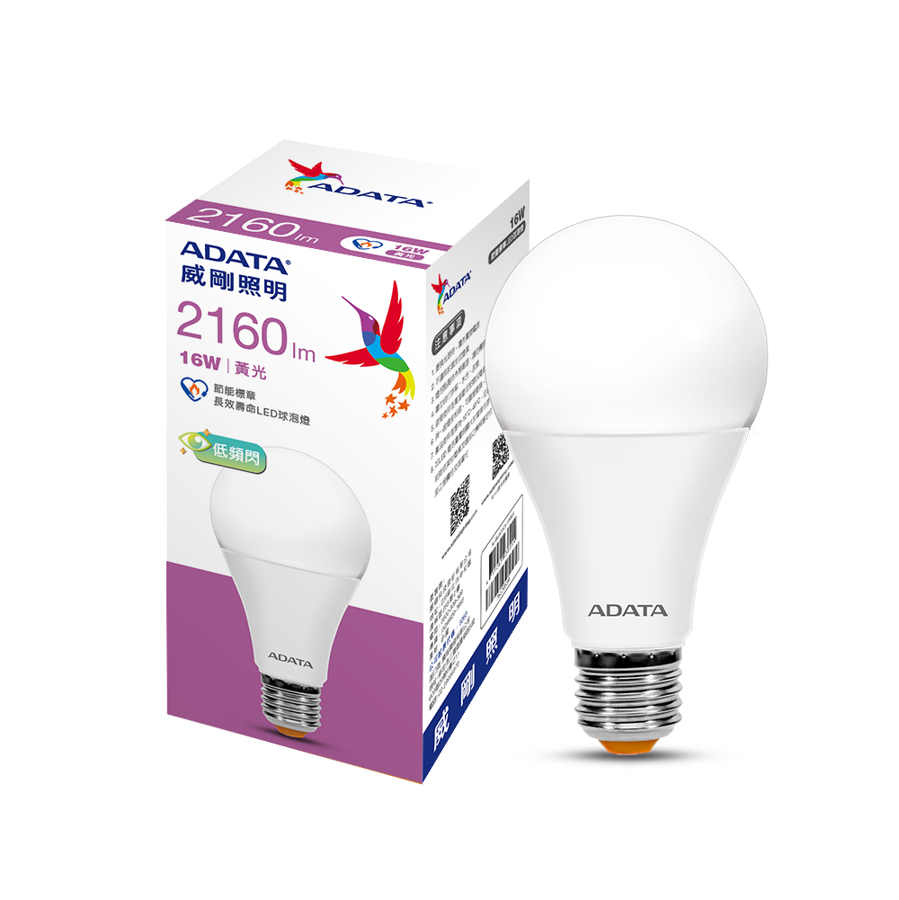【威剛】節標長效型LED 16W燈泡-黃光(AL-BUA70C5-16W30) - 全聯全電商