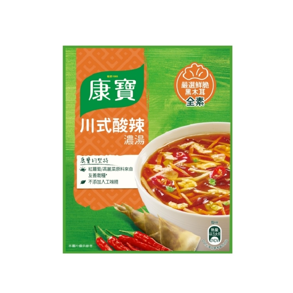 【葵果】泰式黃咖哩調理包(60G) - 全聯線上購-隔日達平台