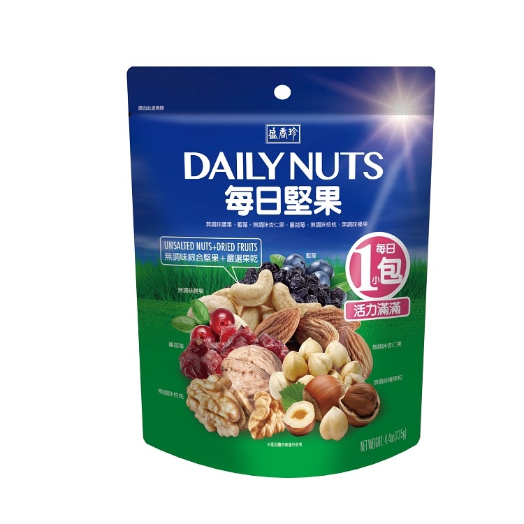 【盛香珍】每日堅果125g(.) - 全聯線上購-隔日達平台