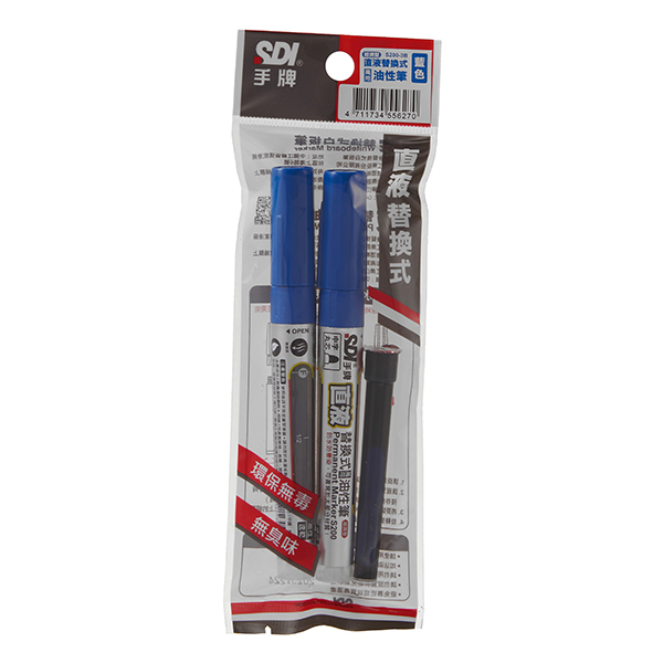 【SDI】SDI直液替換式萬用油性筆(S200-3B) - 全聯全電商