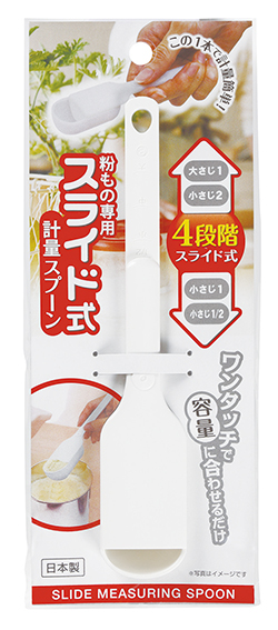 【元誠】59 多功能數位電子秤 DZT-001 3KG - 全聯線上購-隔日達平台