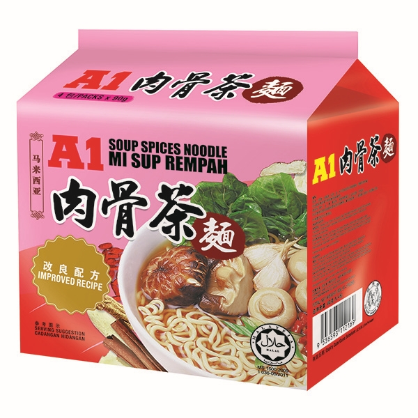 【a1】馬來西亞排骨茶風味麵 90g 4包 全聯全電商