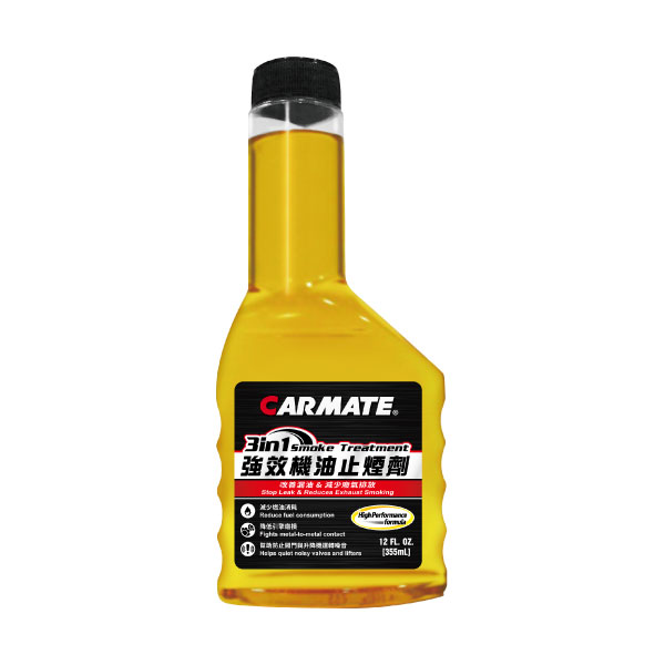 【CARMATE】CARMATE三效合一機油止煙劑(355ml) - 全聯全電商
