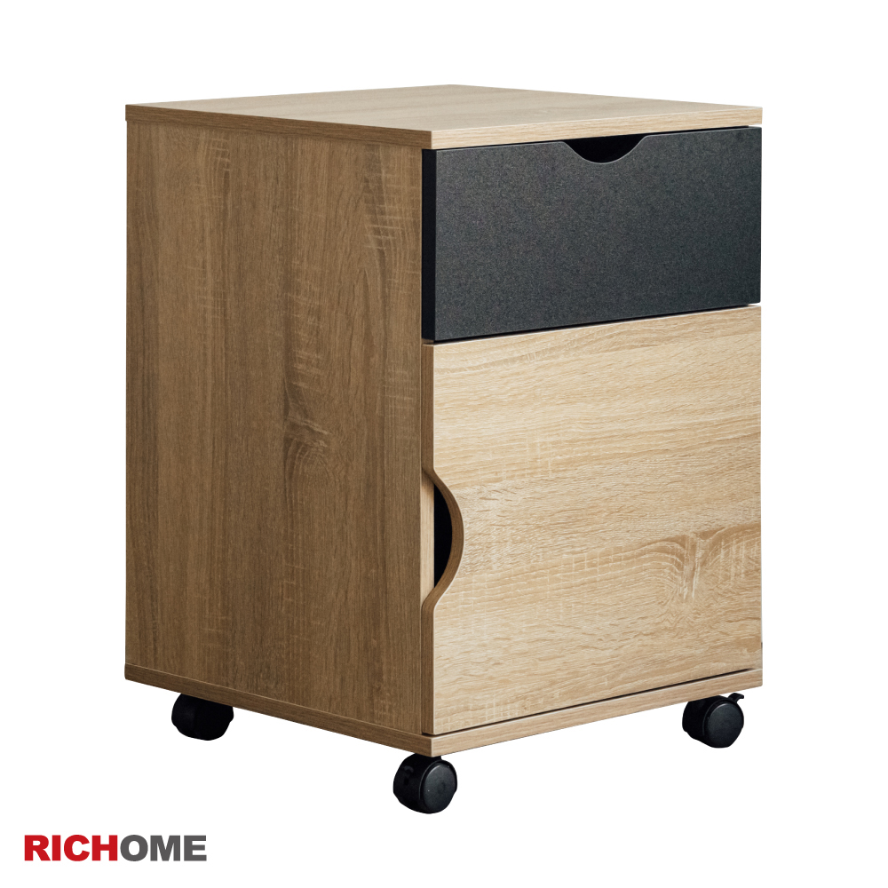 【RICHOME】簡單美學公文櫃(W40xD40xH56CM) - 全聯全電商