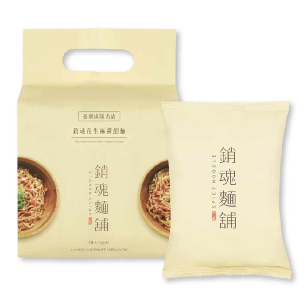 【大師兄】銷魂花生麻醬拌麵4入袋裝(472g) - 全聯線上購-隔日達平台