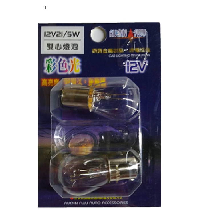 【松江】燈泡RF 12V21/5W雙心 白(二入/組) - 全聯線上購-隔日達平台